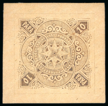 Lot 20001 - 1865 Prevost Essays of Paris: 10pa without overprint ...