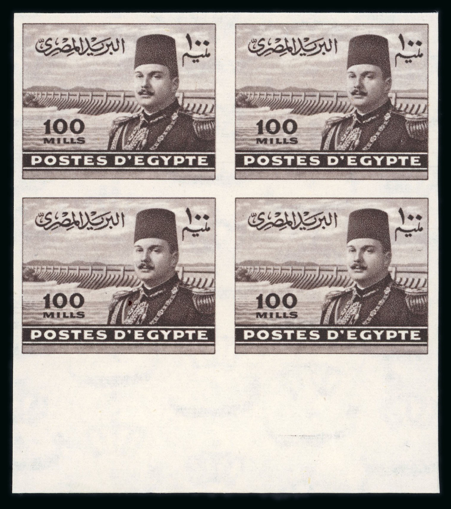 Lot 30609 - 1944-51 King Farouk “Military” Issue: 100m mint n.h ...